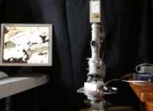 NIMP| Experimental set-up for polarized light microscopy with hot stage ...